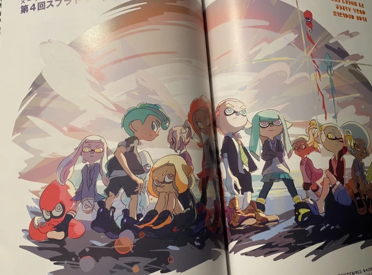 GUESS WHO JUST GOT A COPY OF HAIKARA WALKER!! | Fandom