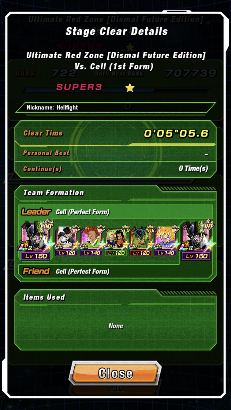 Dismal Future Rz Cell No Items | Fandom