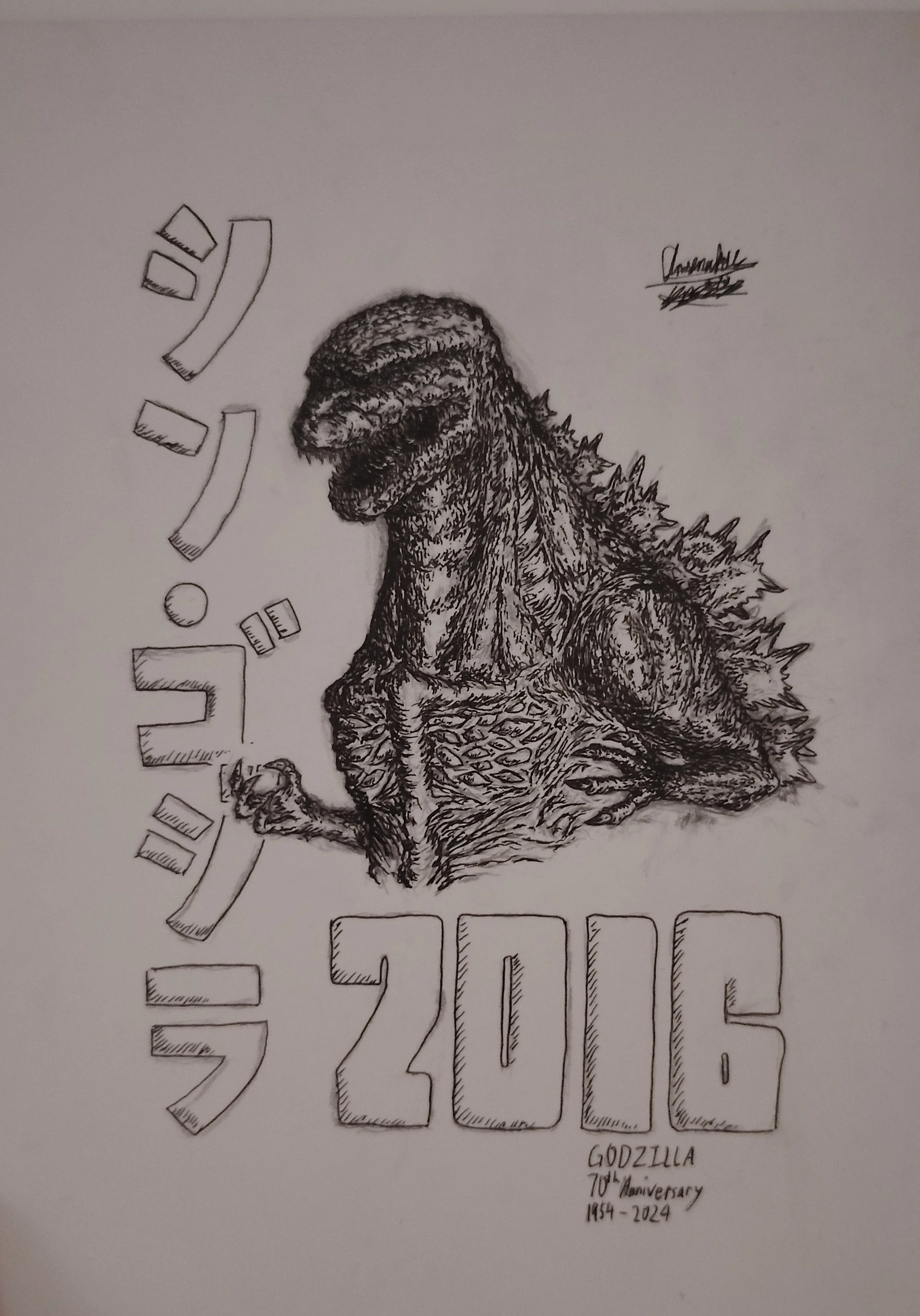 Shin Sketch done | Fandom