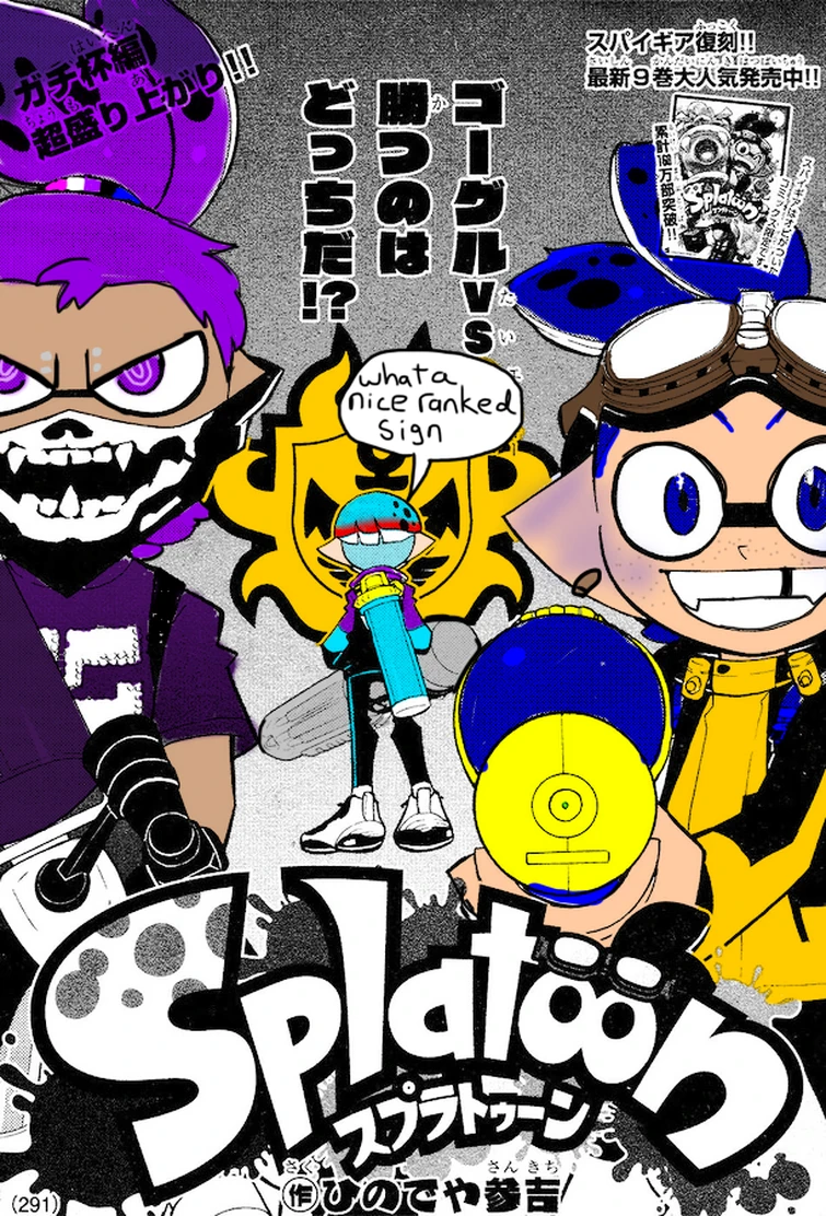 Discuss Everything About Coroika Wiki | Fandom