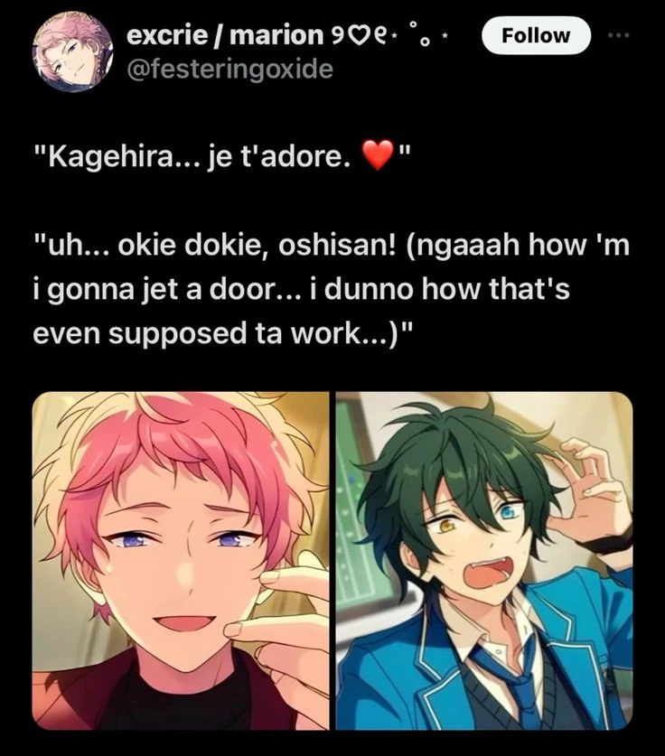 IM ON FUCKING LUNCH | Fandom