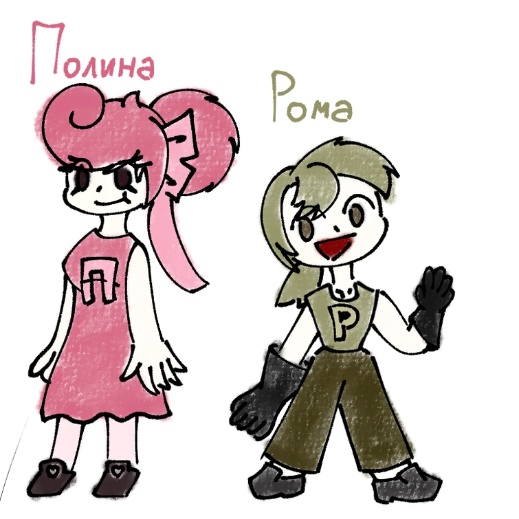 Russian Alphabet Lore Humanized Part 8 | Fandom