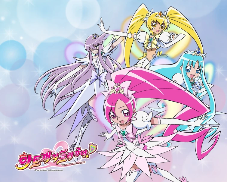 Discuss Everything About Pretty Cure Wiki | Fandom