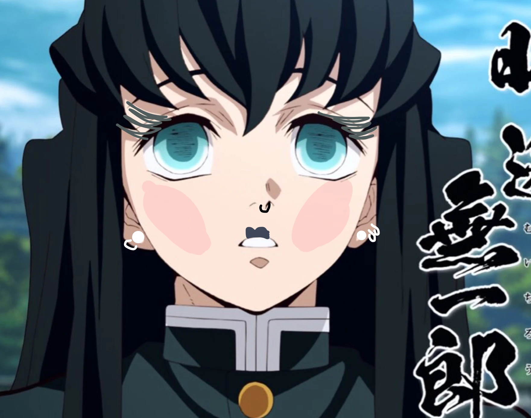 I made Muichiro pretty | Fandom