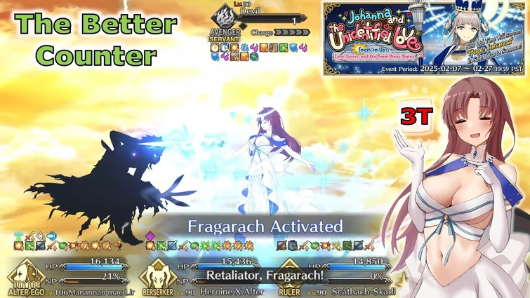 FGO NA - Valentine's 2025 CQ: Wishing Upon an Angel and a Devil (Bazett 3T) | Fandom