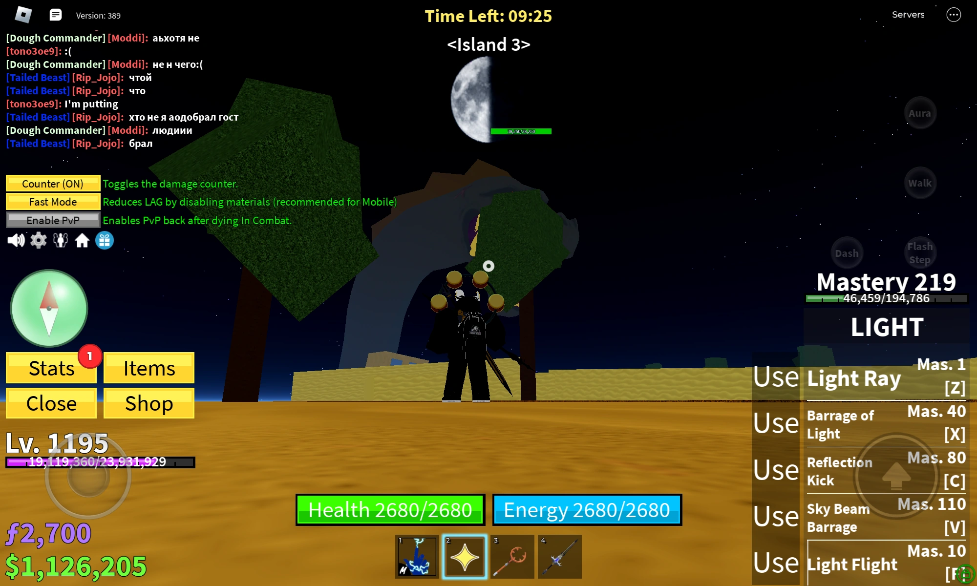 Guys...this is normal? | Fandom