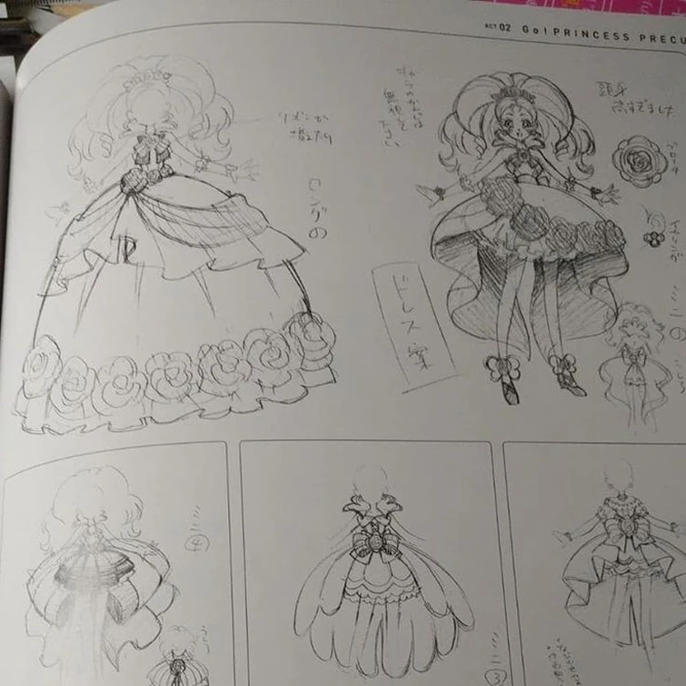 Beta cure flora | Fandom