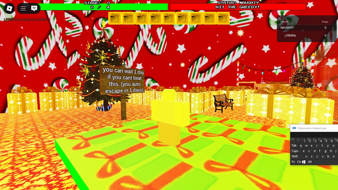 i found the way to get to gp obby WITHOUT afk 5 min, | Fandom