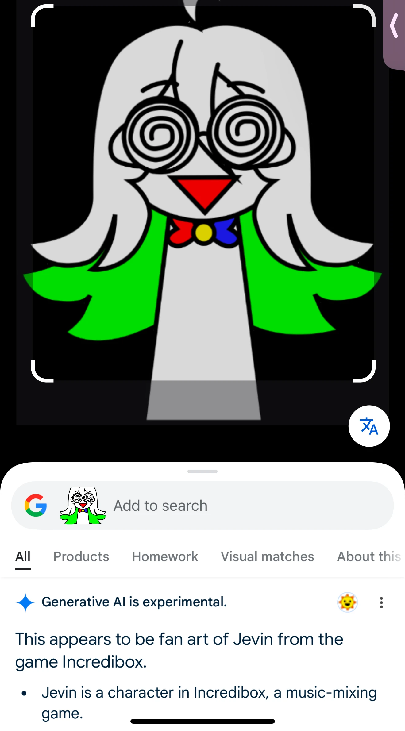 She not jevin | Fandom