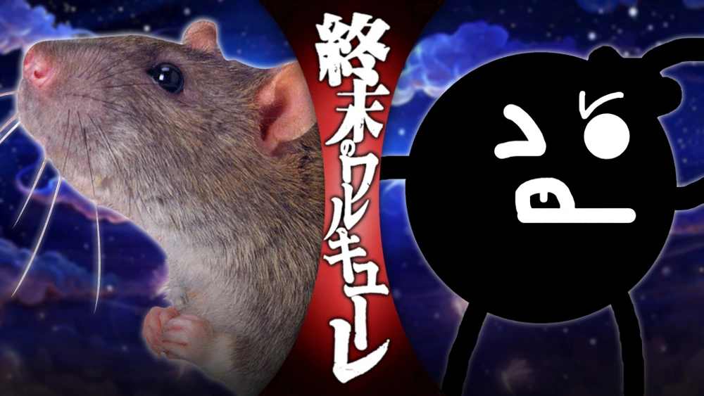 RoR - Round 1 Matchup. | Fandom