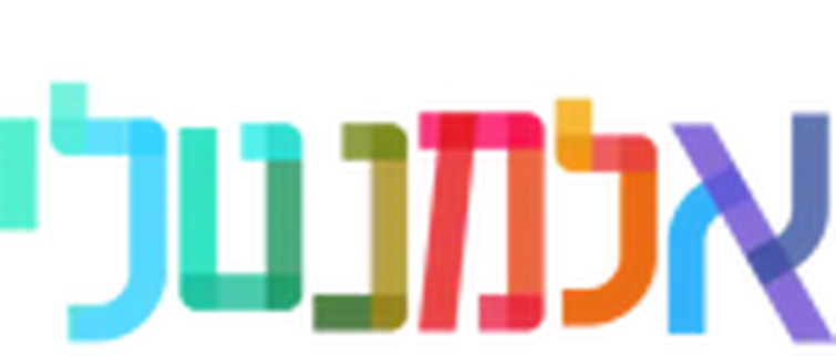 So i found the logo to the Sea Princesses Hebrew dub | Fandom