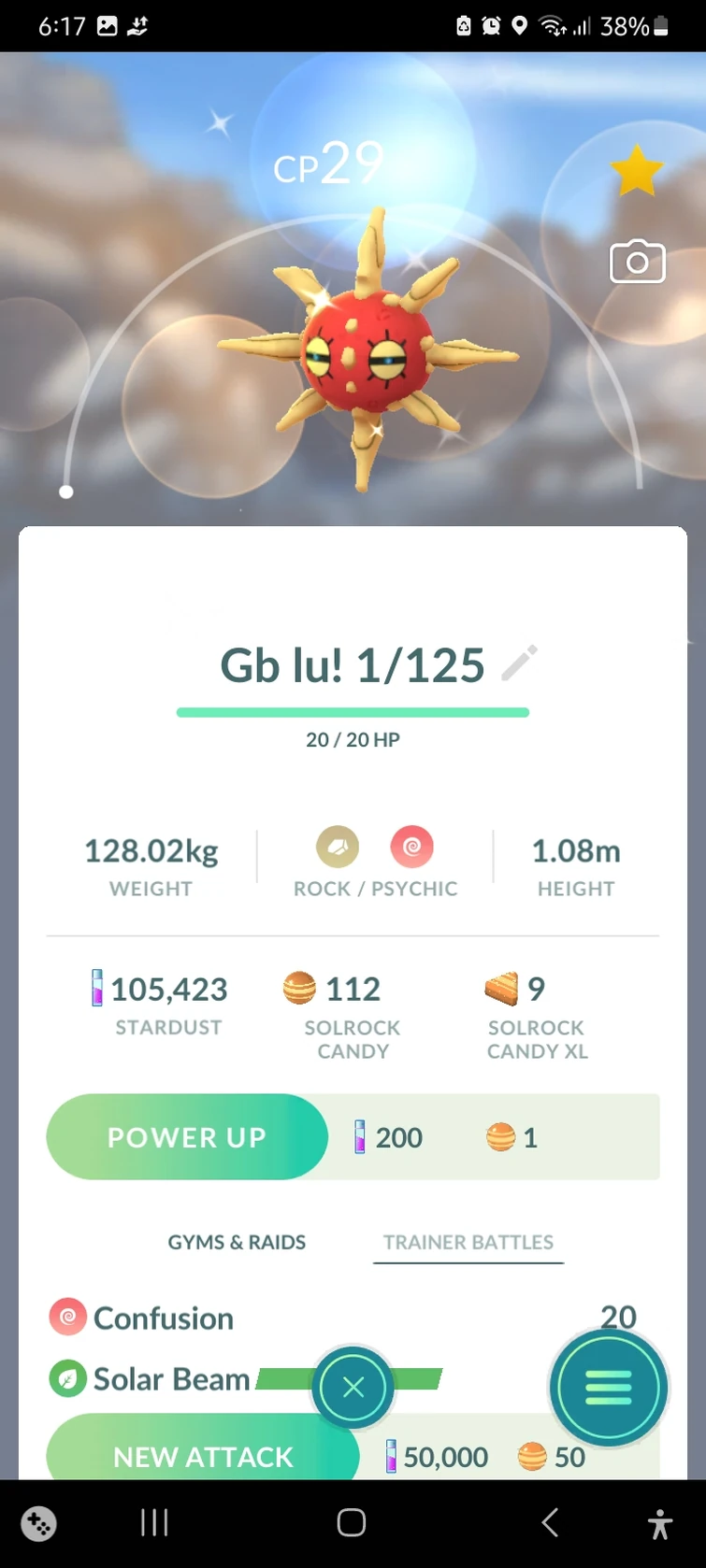 happy (actual) summer solstice! | Fandom