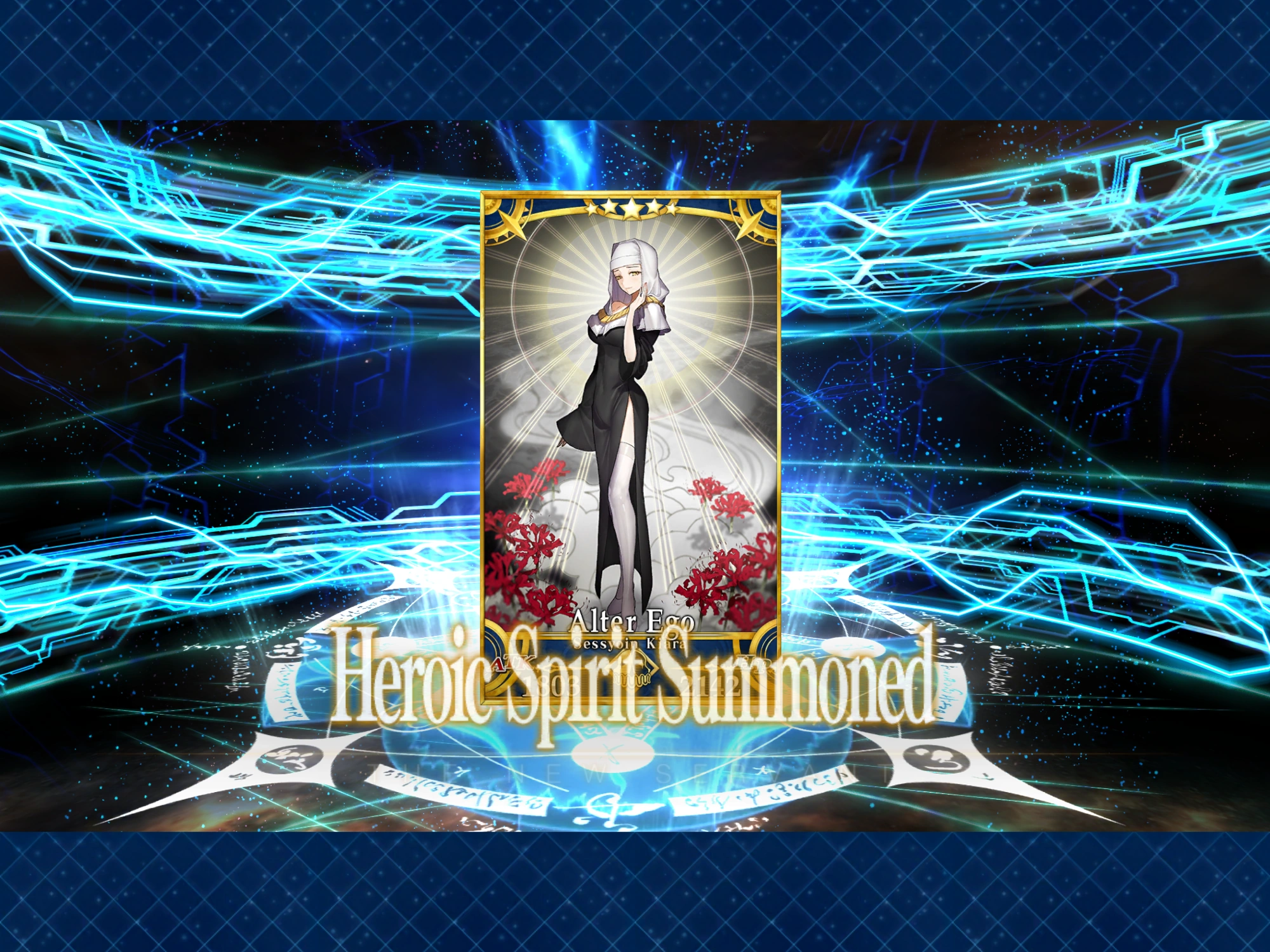 Last ticket | Fandom