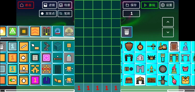 INFINITY INNOVATION ENGINE IS RELEASED GUYS | Fandom