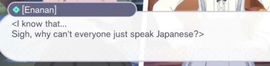 umm actually | Fandom