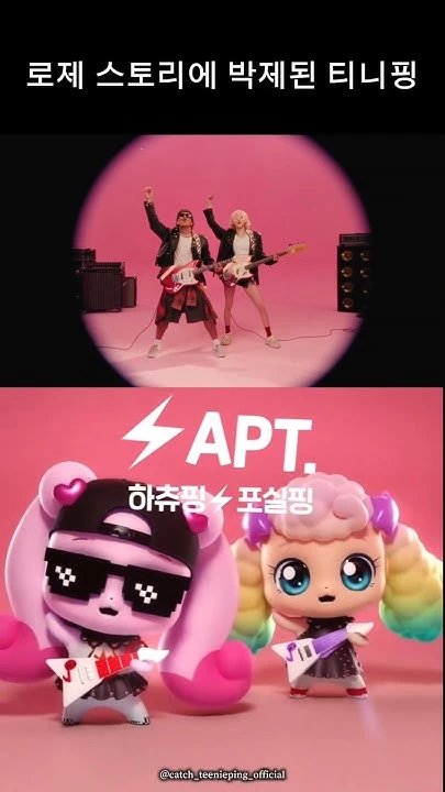 Wow(plus intro!)! | Fandom