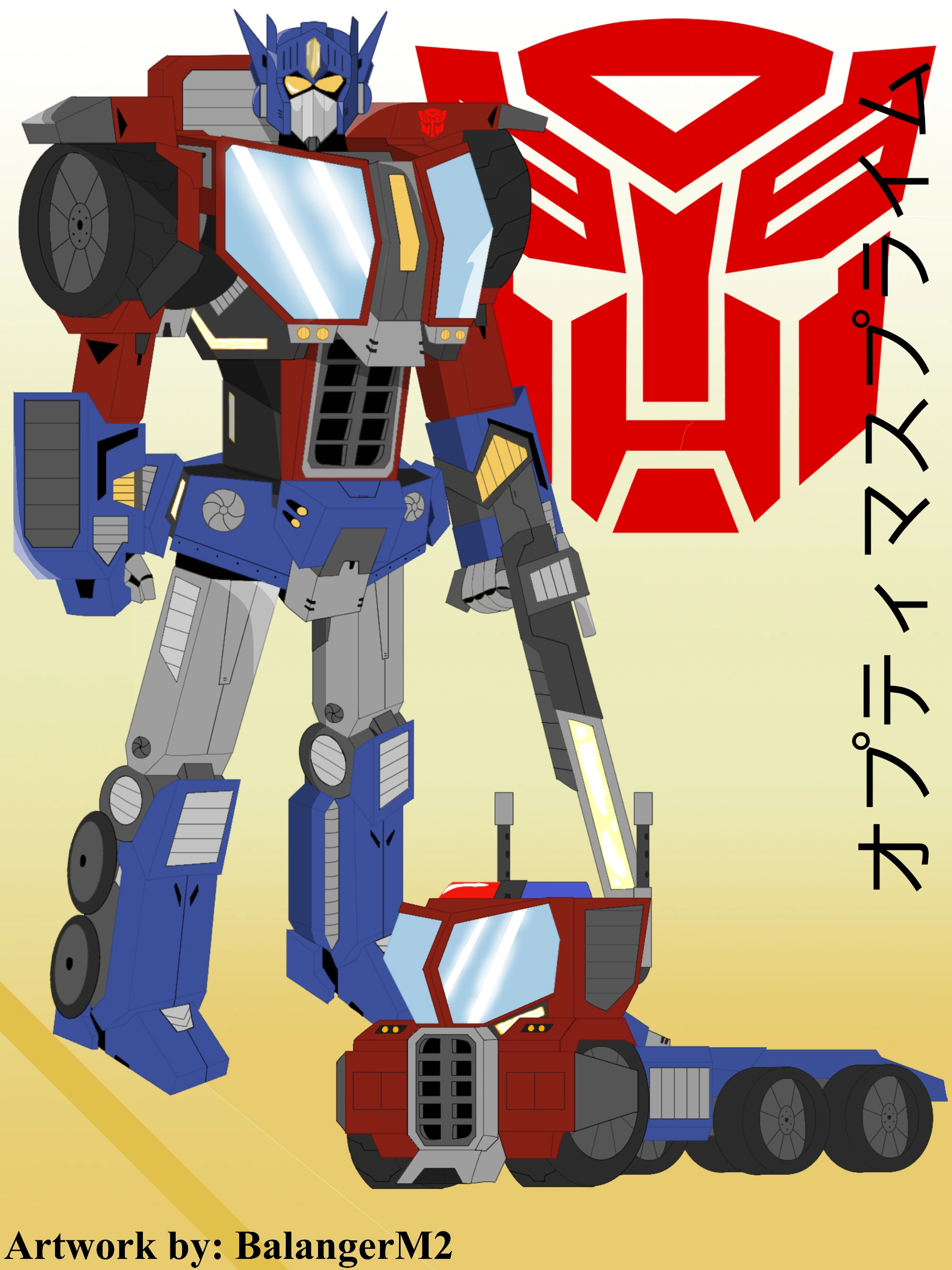 Rising Project Optimus Prime | Fandom