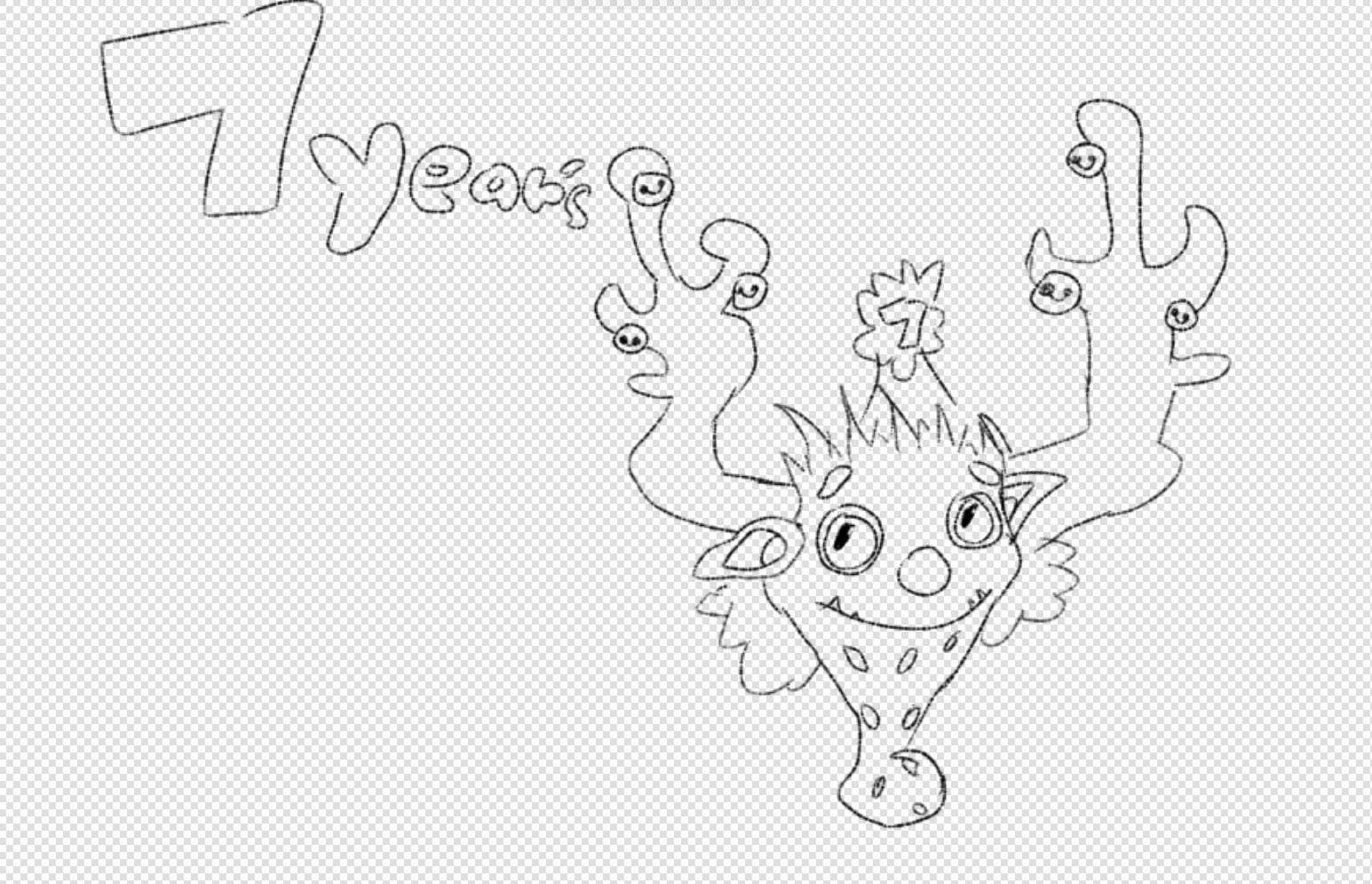 Happy Birth Yay, Rare Yool | Fandom