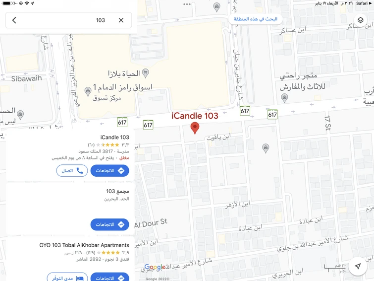 Random Image Counting | Fandom