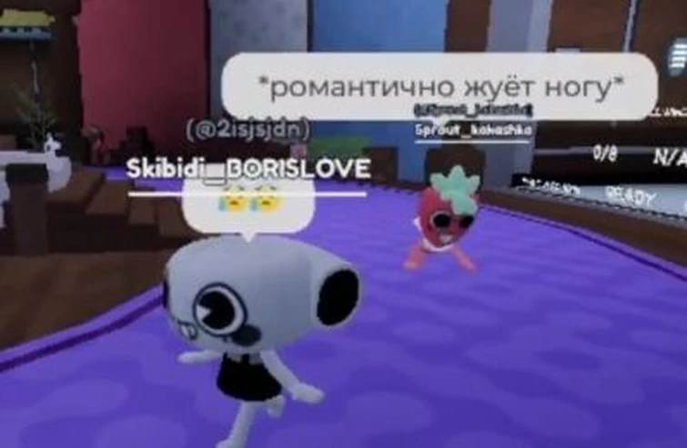 Guys send weird Dandy's World images | Fandom