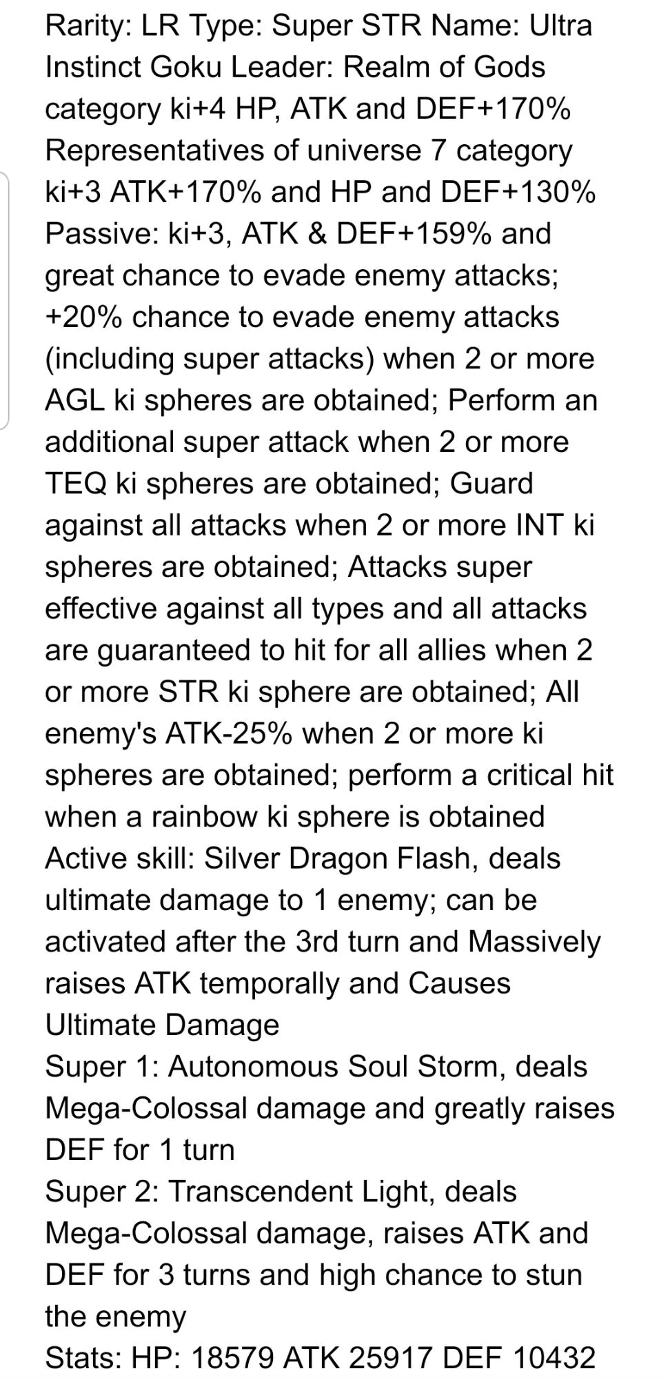 Str Ultra instinct goku (Fan card) | Fandom