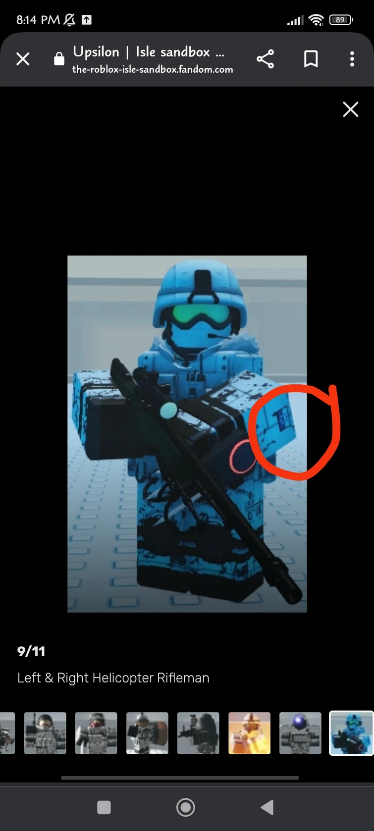 What is nation or organization with this flag? | Fandom