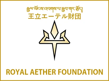 Which is the New Royal Aether Foundation Emblem? | Fandom