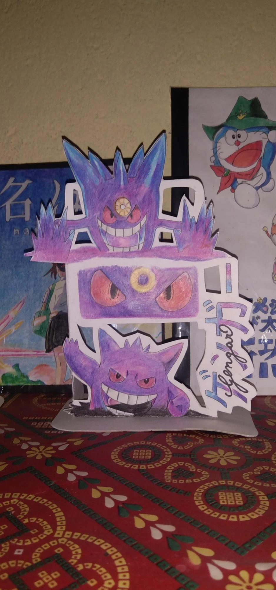 Gengar craft | Fandom