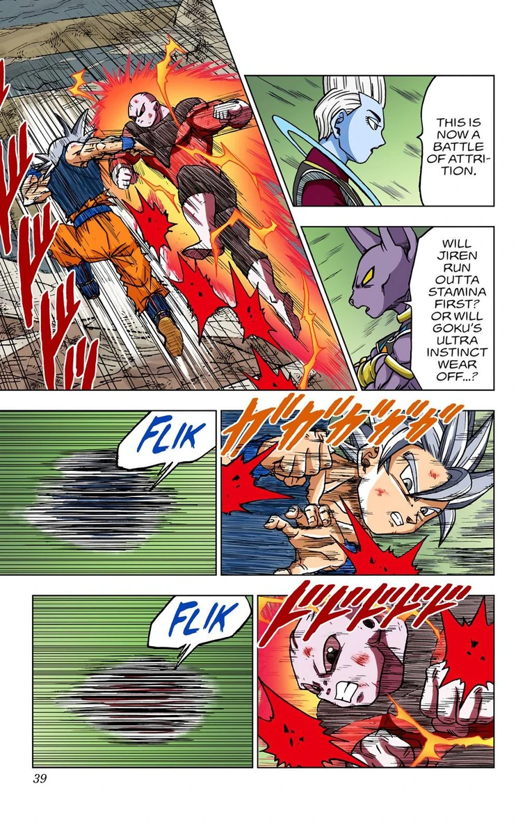 Who’s stronger Broly or Jiren? | Fandom