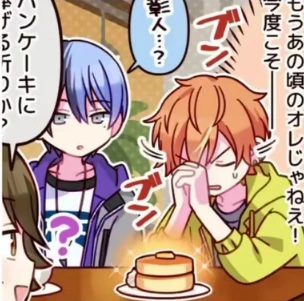 i love you akitoya i love you akitoya i love you akitoya i love you ...