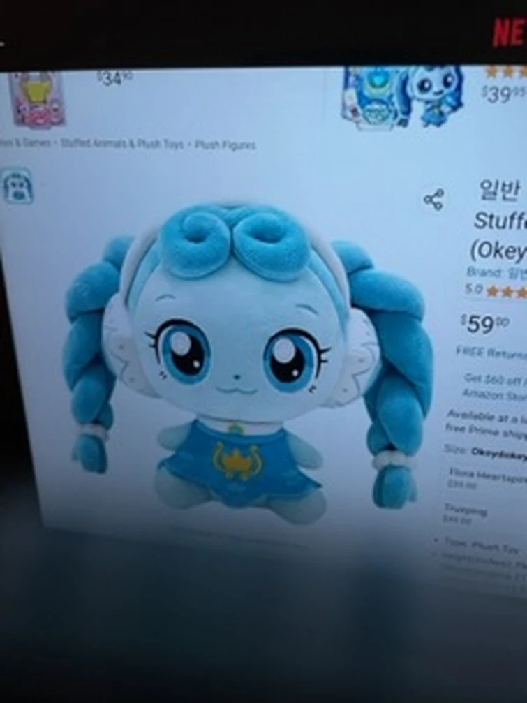 Discuss Everything About Catch! Teenieping Wiki | Fandom