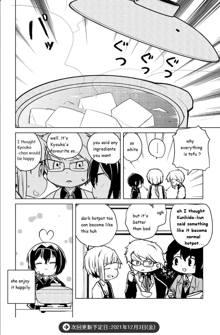 It’s kind of cute how Atsushi always looks out for Kyouka like an actual big brother ️‍🩹 | Fandom