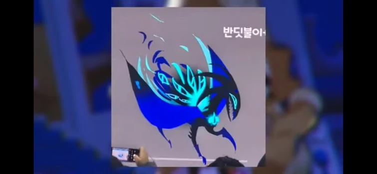 Beast Concepts (+ Next Update) | Fandom
