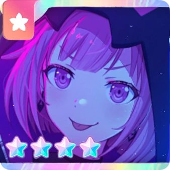 wow card leaks new emu 4 star 🙄🙄🙄🙄🥶🥶 | Fandom