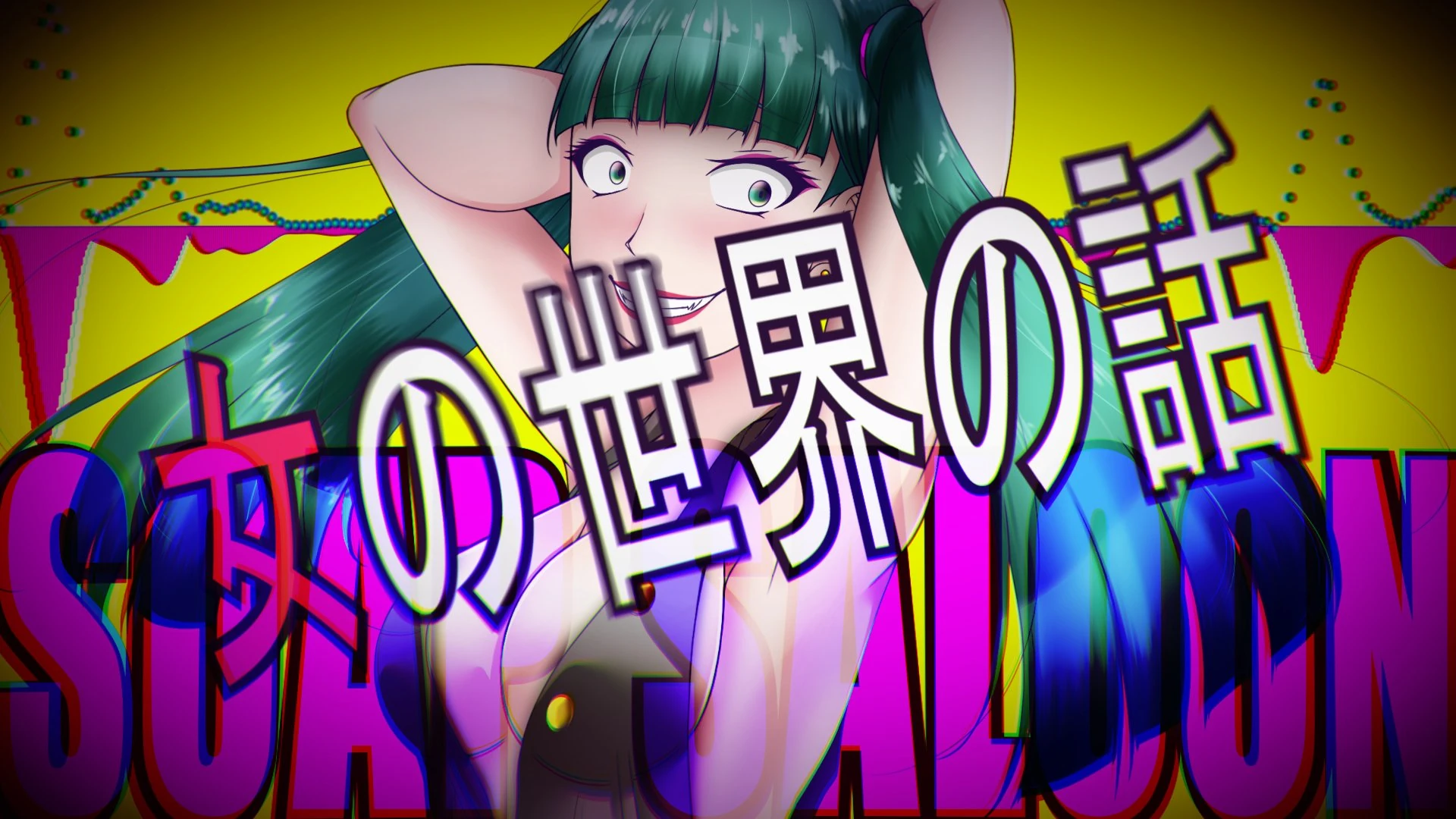 Soap Saloon PV is coming!!! | Fandom