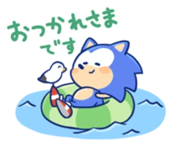 Chill post | Fandom