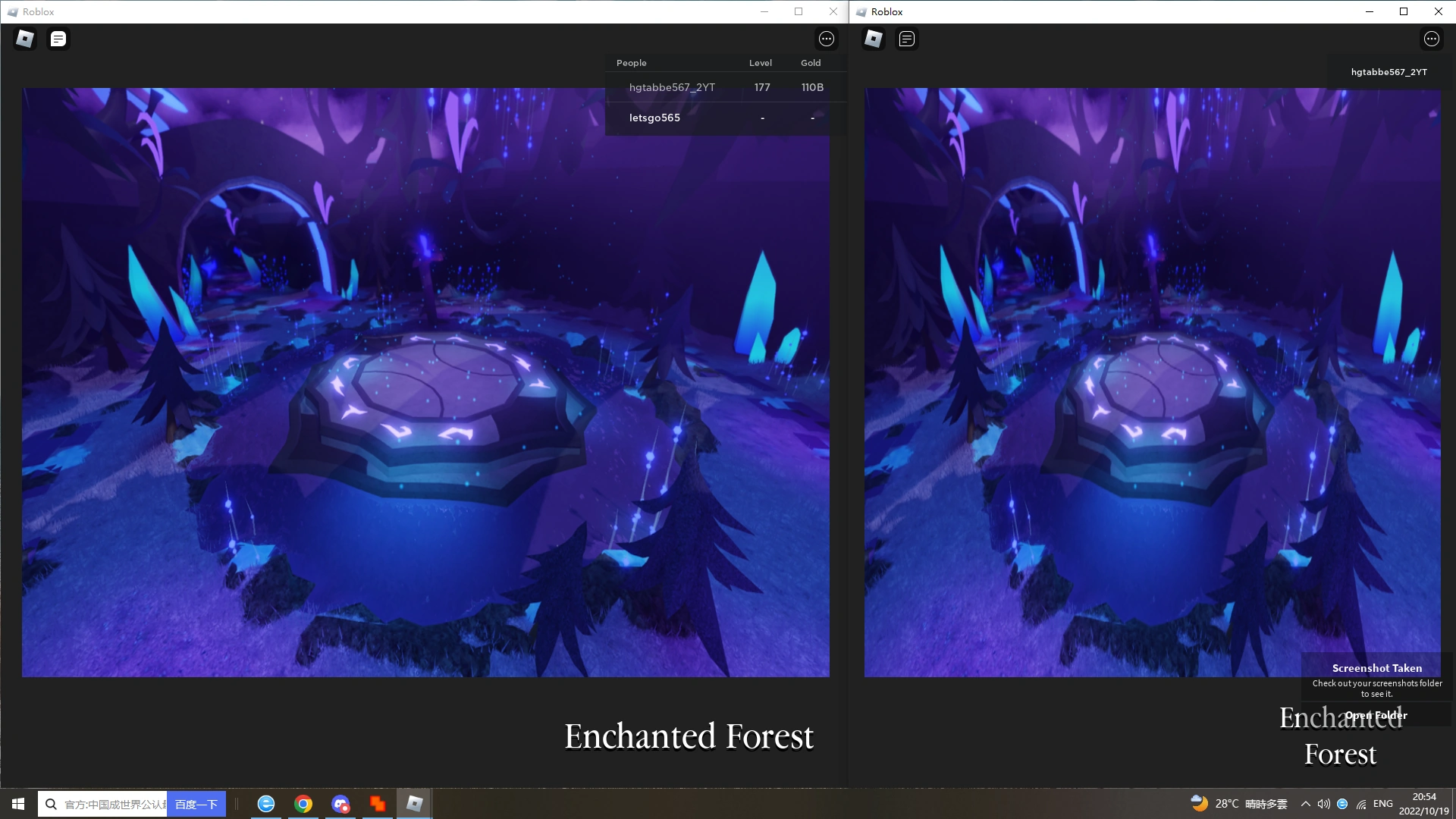 might as well carry my alt till its 185 | Fandom