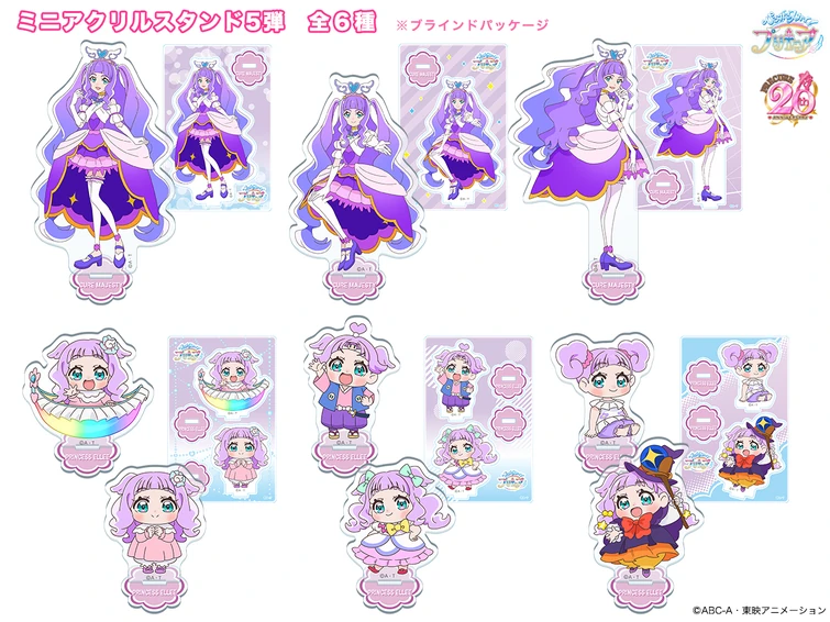 New goods information:Undergu Empire Characters' Acrylic Stands etc ...