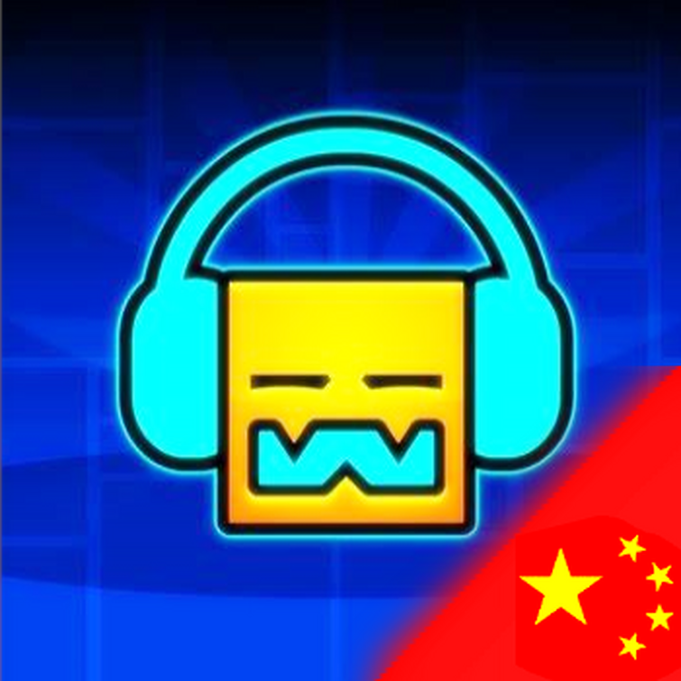 Discuss Everything About Geometry Dash Fan Ideas Wiki | Fandom