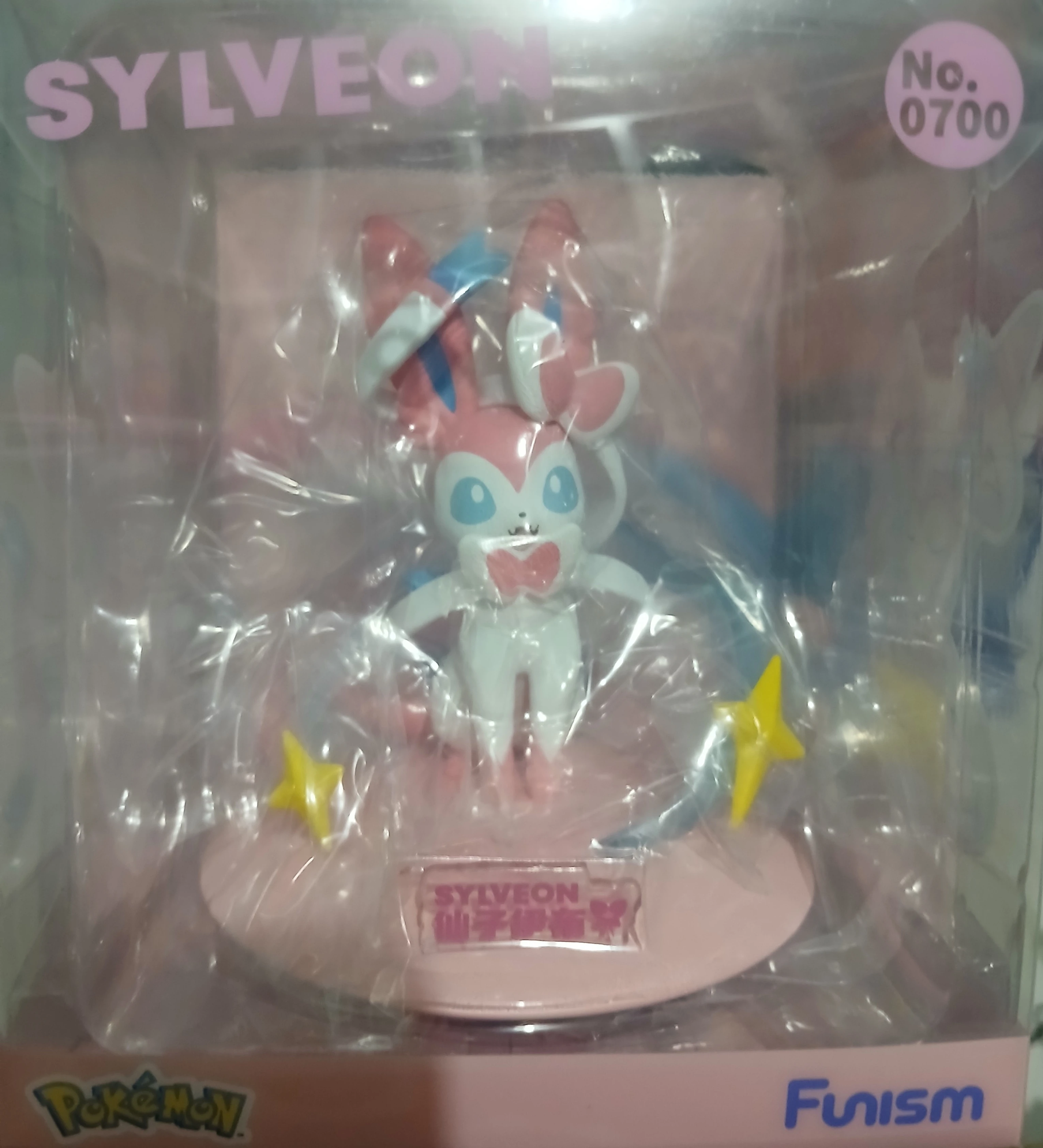 I've obtained peak | Fandom