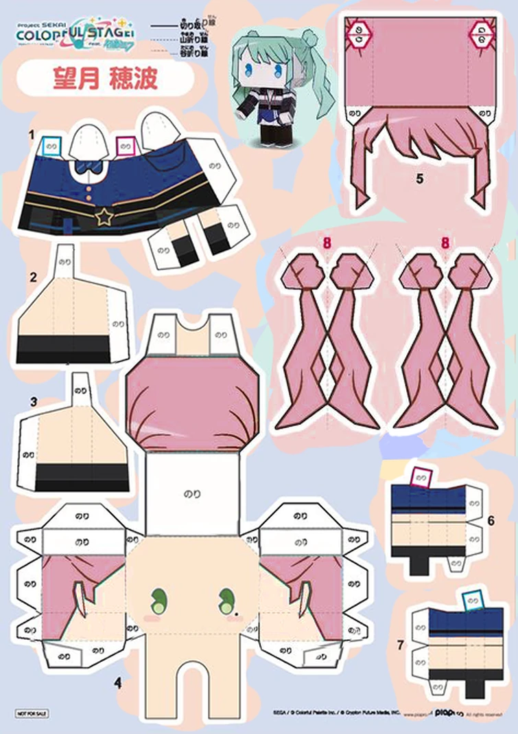 Opinions on these papercrafts? | Fandom