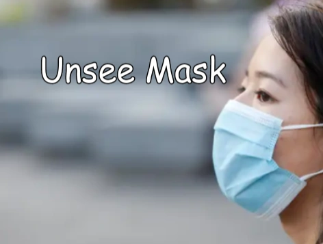 More Unsee Company Products. | Fandom