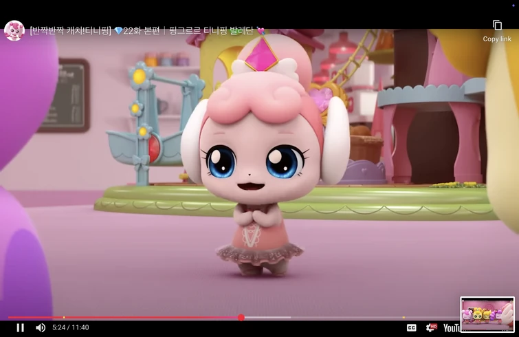 Discuss Everything About Catch! Teenieping Wiki | Fandom