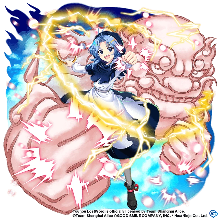 She's basically the touhou version of sonic | Fandom