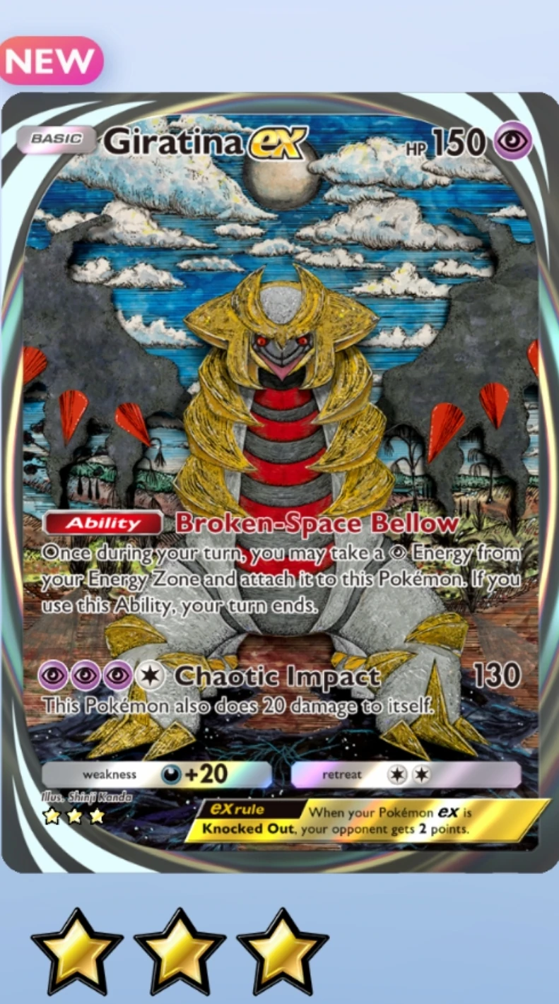 Wooo another 3 star | Fandom