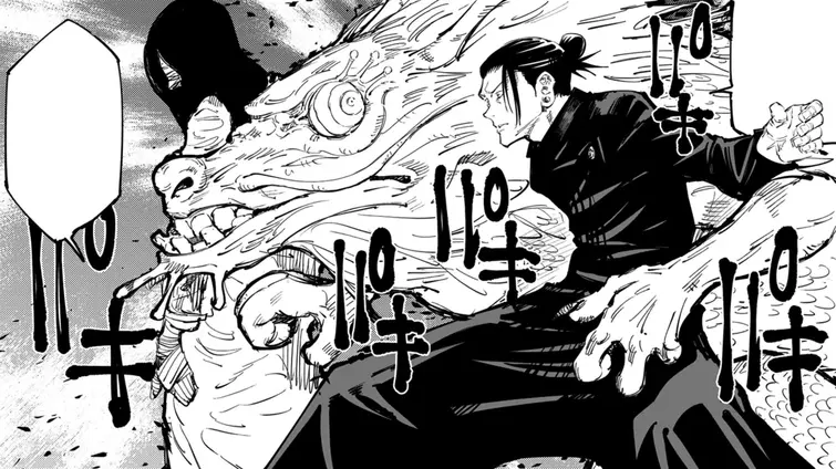 Suguru Geto 6 Star Concept | Fandom