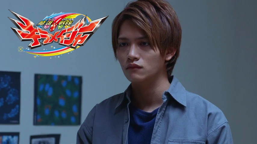 Mashin Sentai Kiramager Returns: Who is it? It's Kiramai Killer! | Fandom
