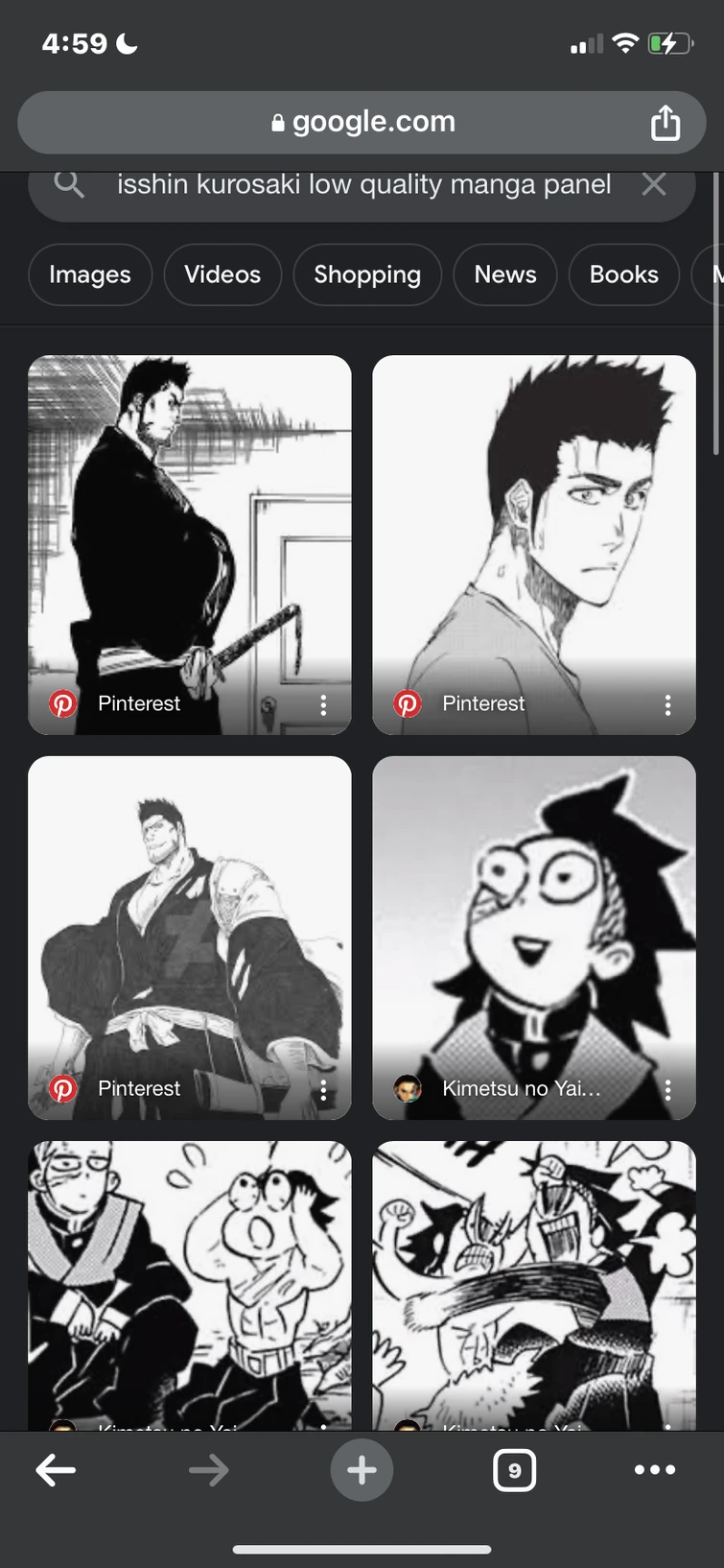 Kny is everywhere | Fandom