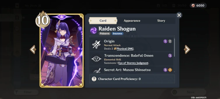 OMG!! YES YES YES!!! | Fandom