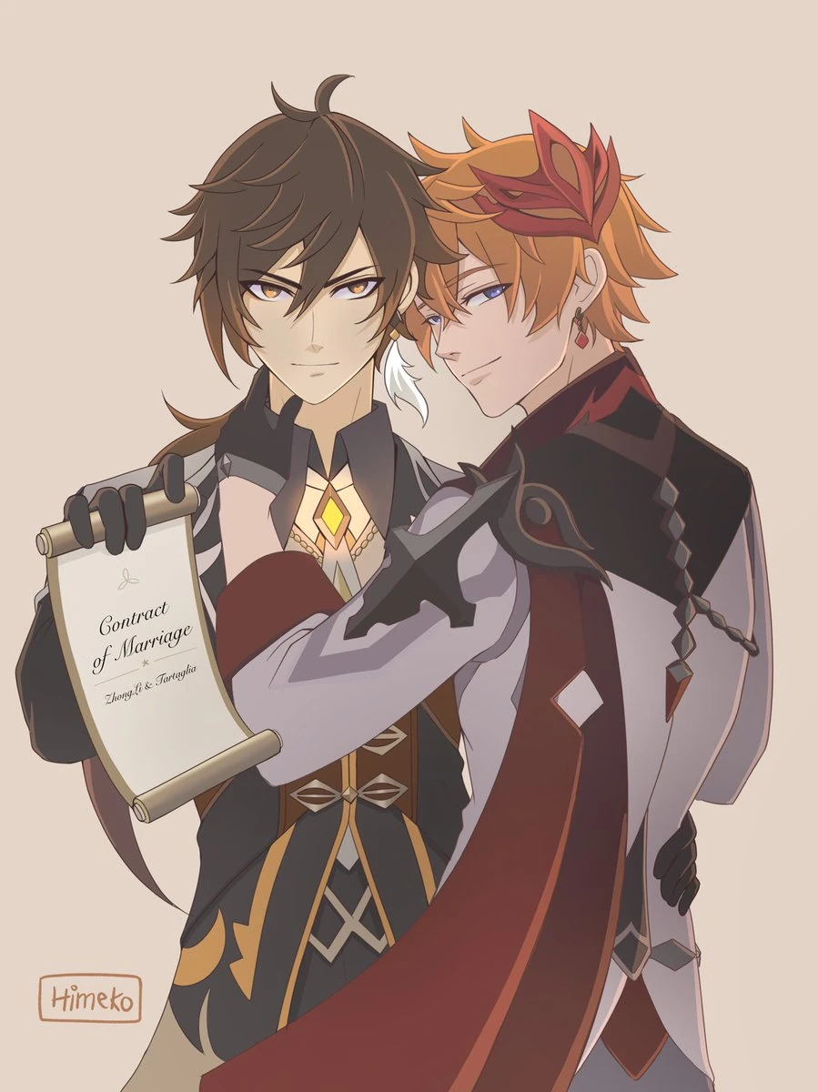 ChiLi Supremacy | Fandom